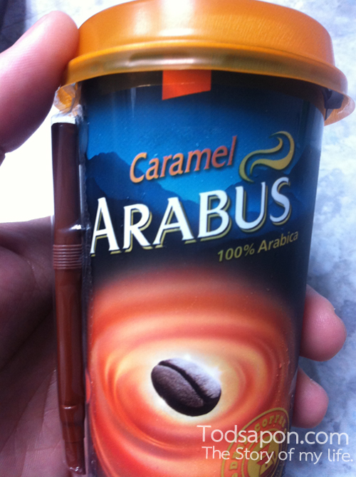 กาแฟ ARABUS Coffee คาราเมล จะอร่อยไหม รีวิว ยิ่งกว่า Pantip ภาค 2 ...